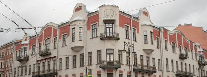 Экономический факультет СПбГУ