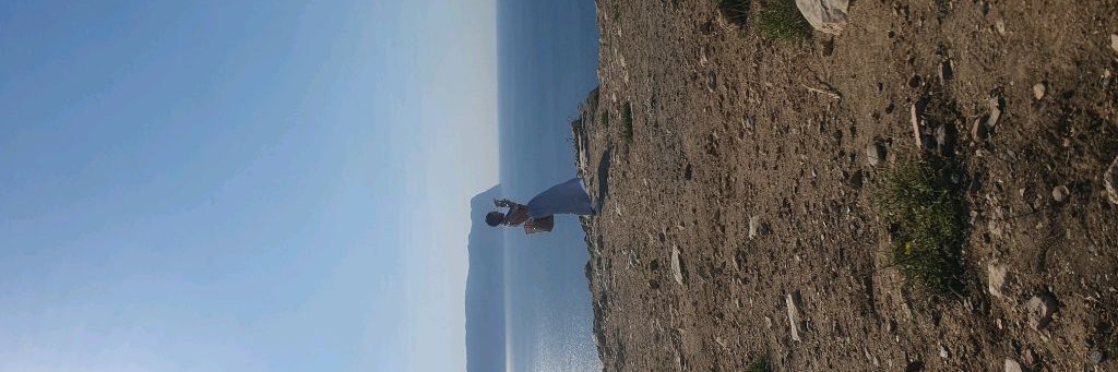 Всё как Есть