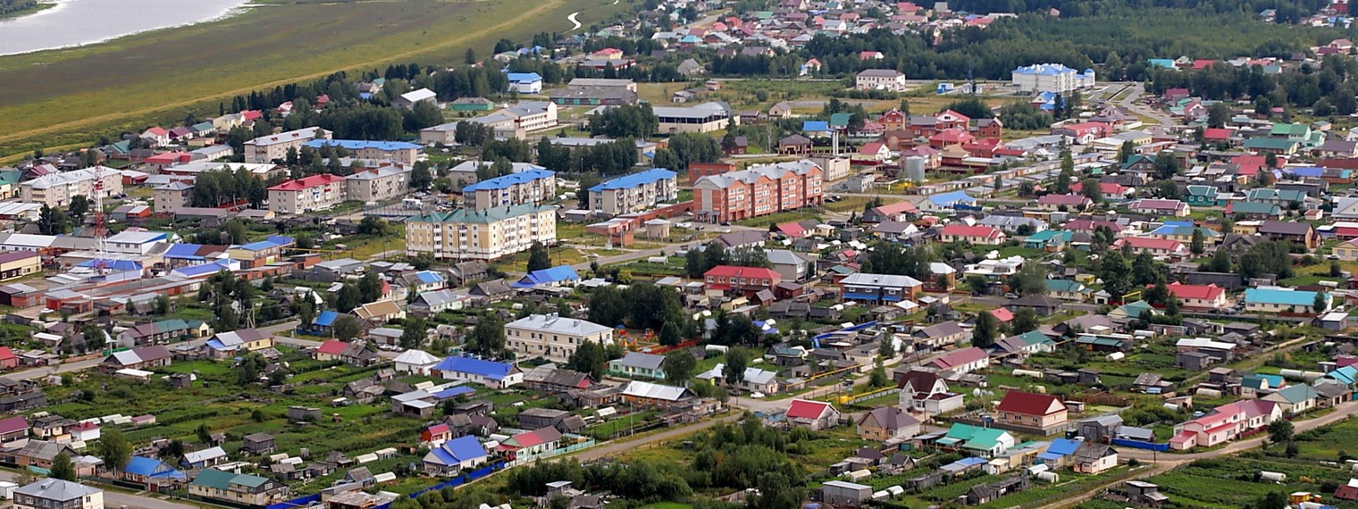 Парабельский район в онлайн