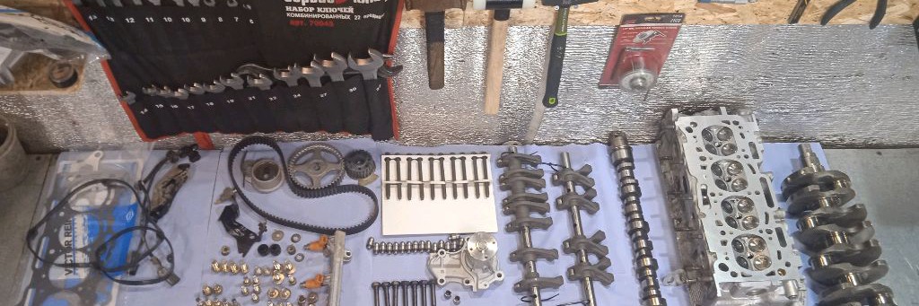 СТО ТРИ ТОПОЛЯ