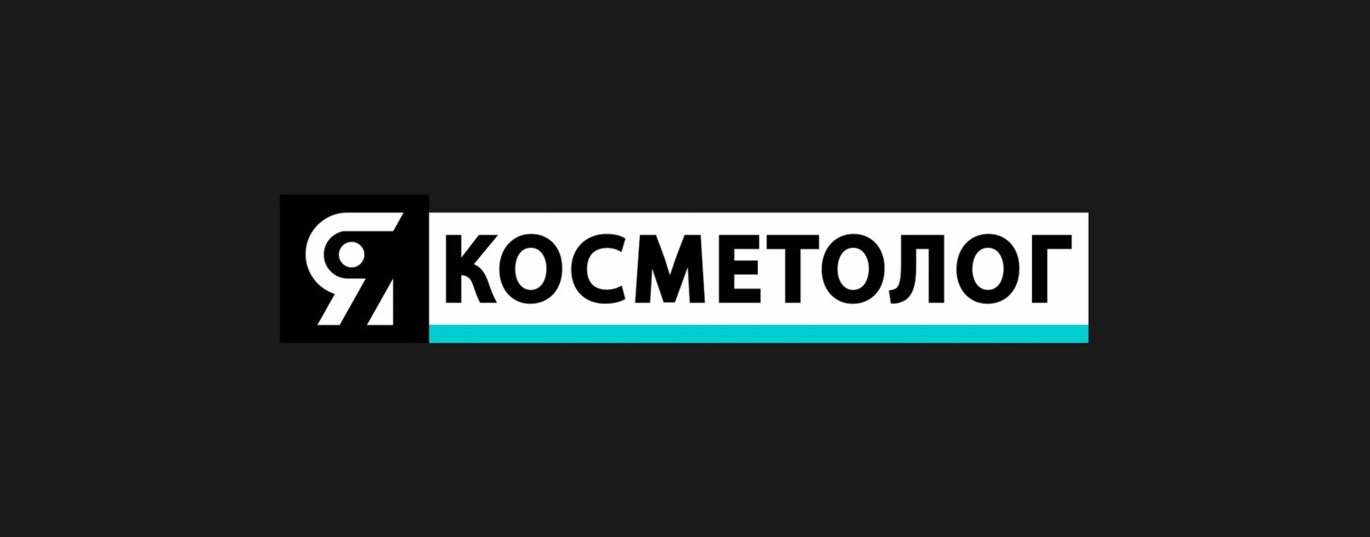 i_kosmetolog