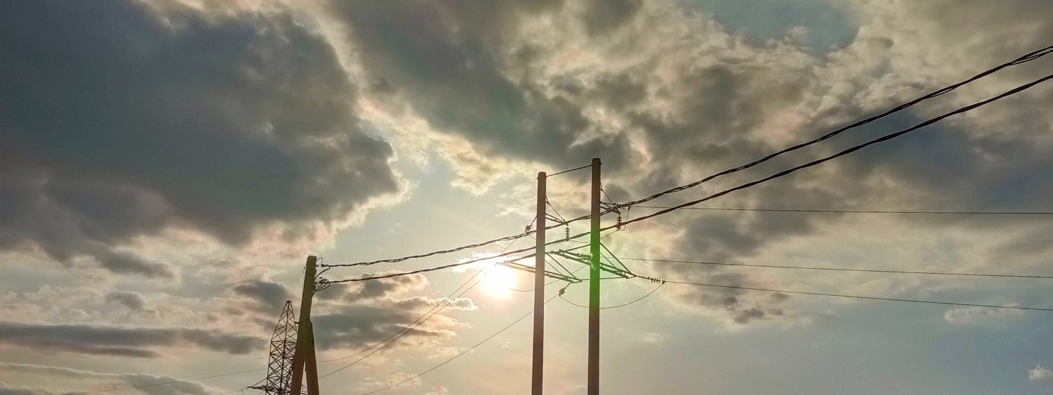 Звуковые вибрации