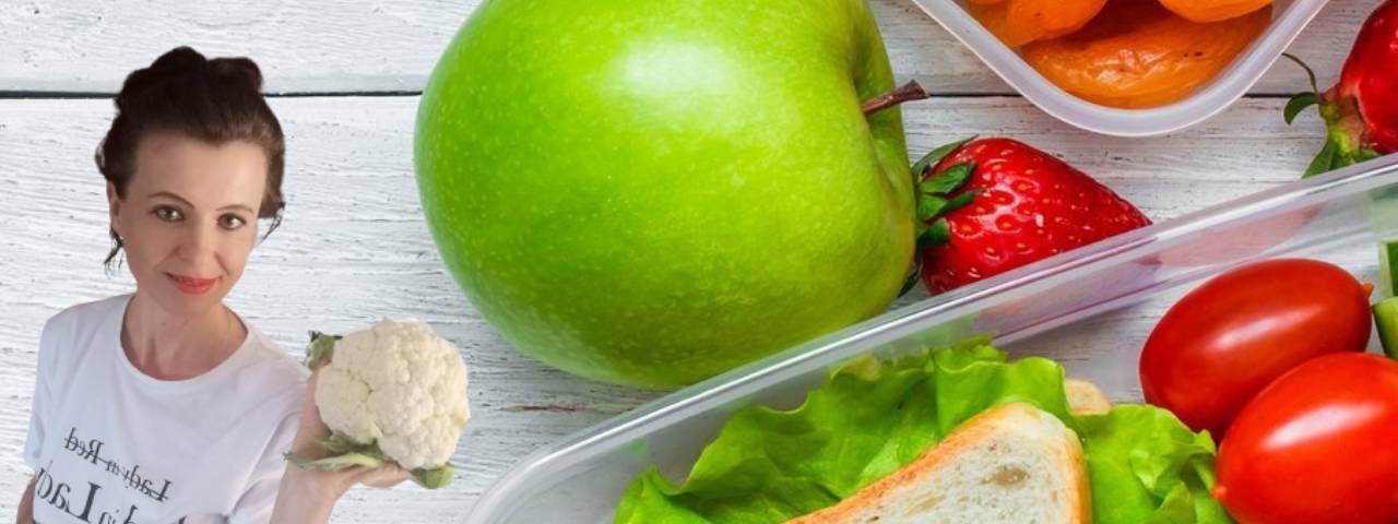 Здоровая еда? Я говорю да!