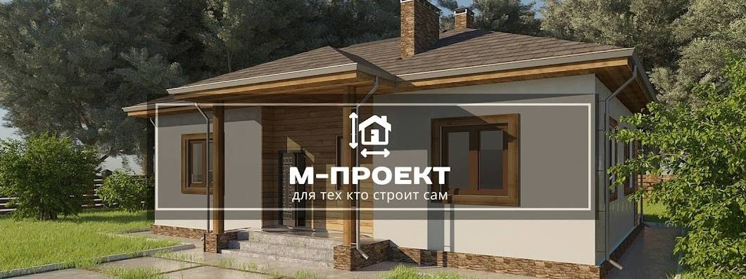 М-проект