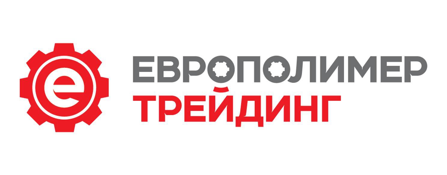 Компания "Европолимер-Трейдинг"