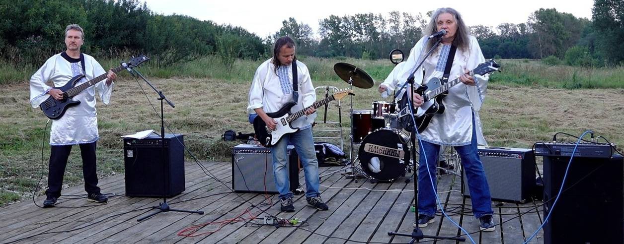 Рок-группа Именины