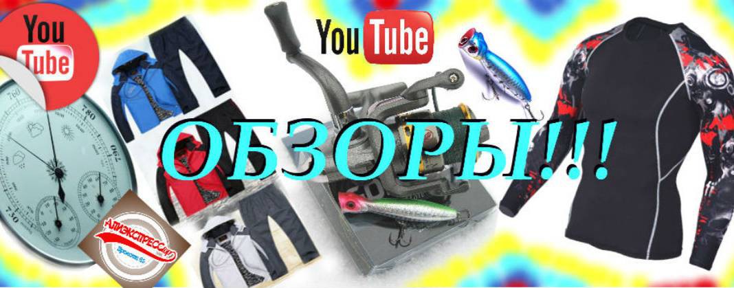 Прокоша 63