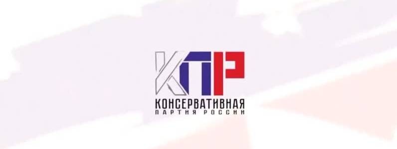 Андрей Кочергин