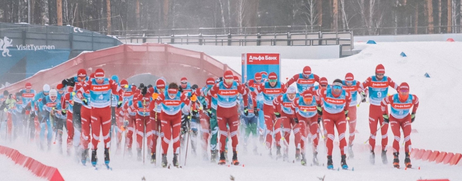 Лыжные гонки | Highlights