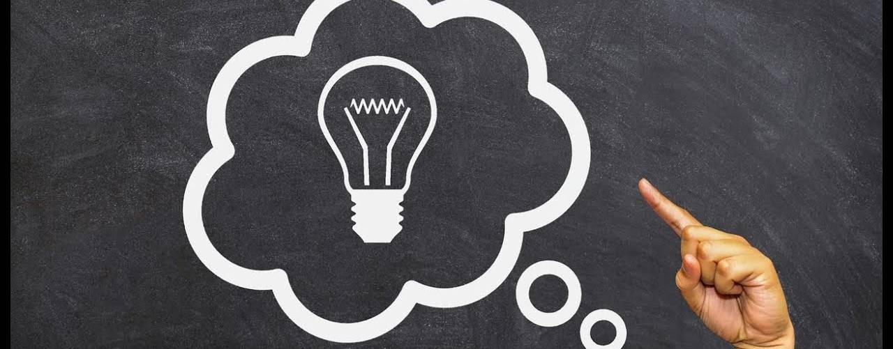 Смотри и делай