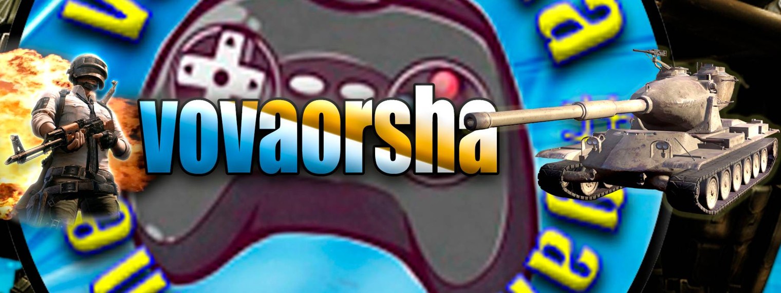 vovaorsha