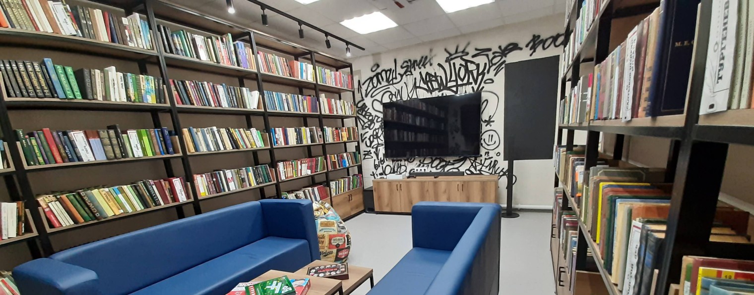 Вурнарская библиотека