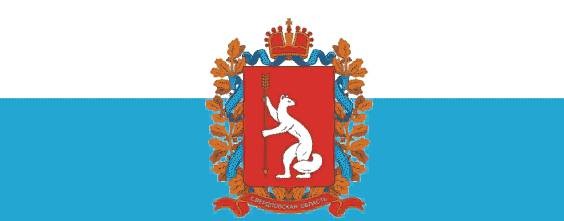 ЕКАТЕРИНБУРГ 1991 г.
