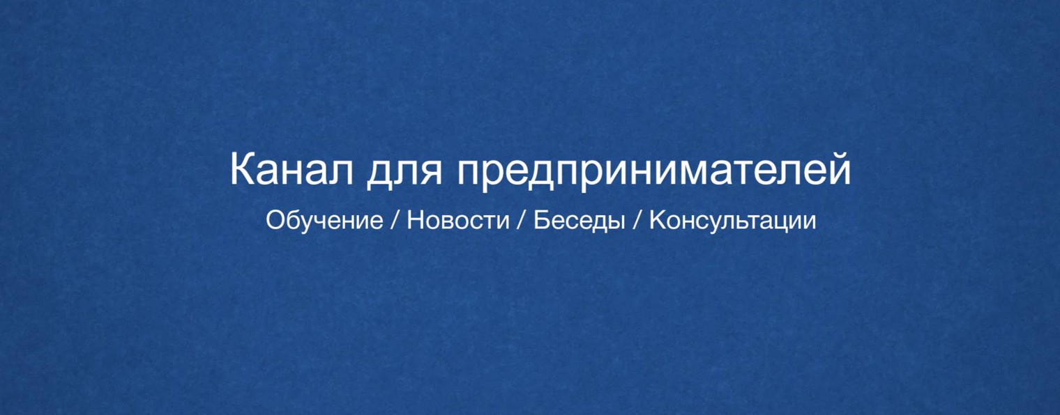 ЦСБ СоветникЪ