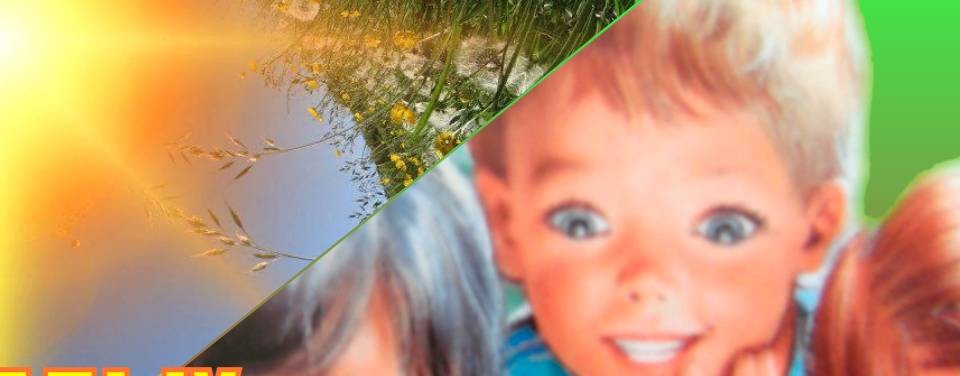 СКАЗОЧНЫЙ отдых с Бабой Люсей