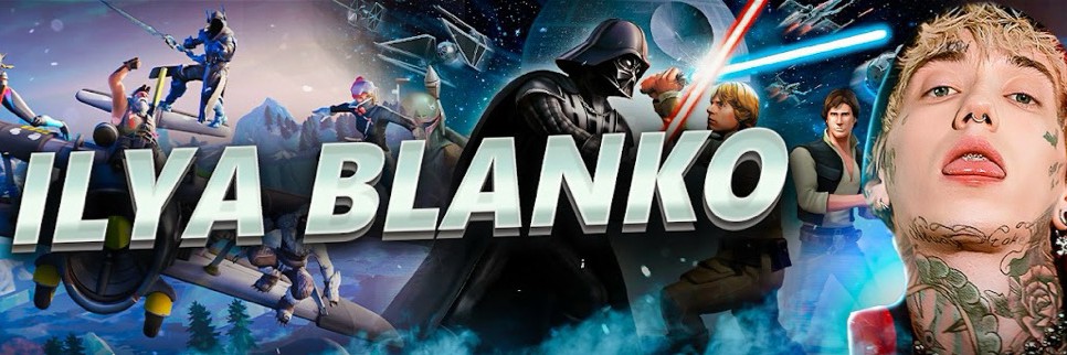 Ilya Blanko