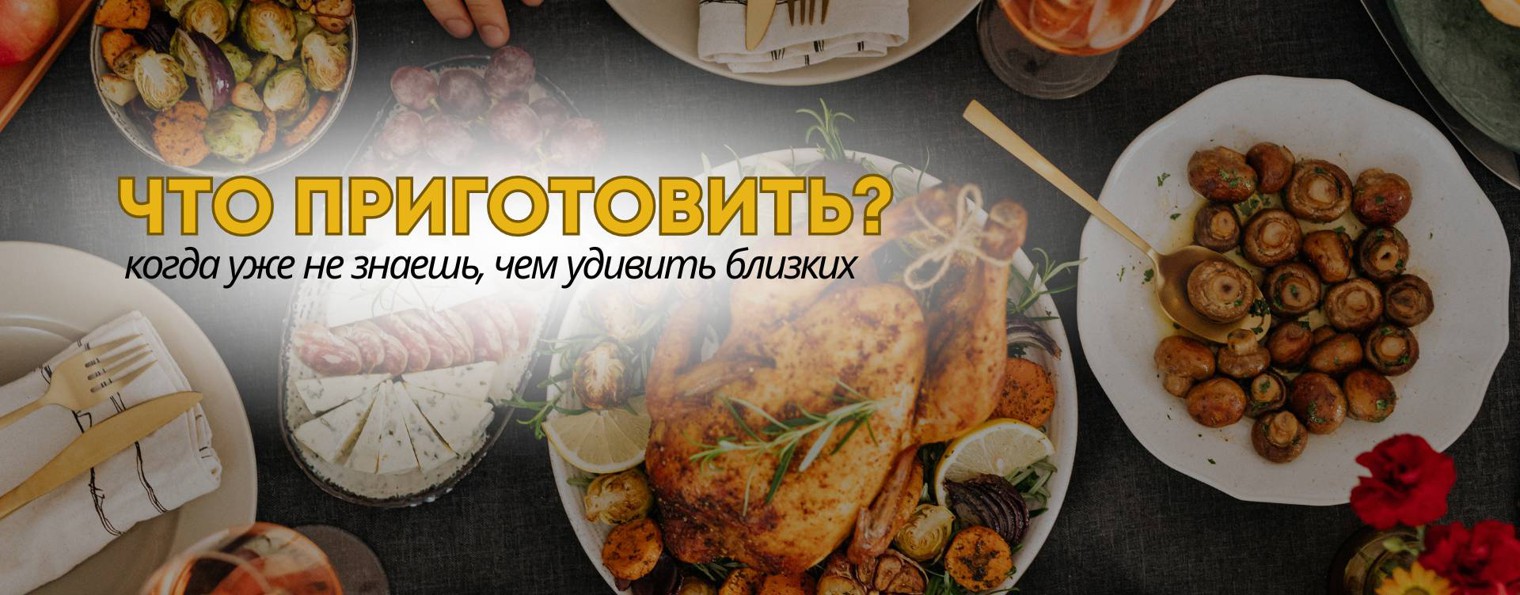 Александр Петров