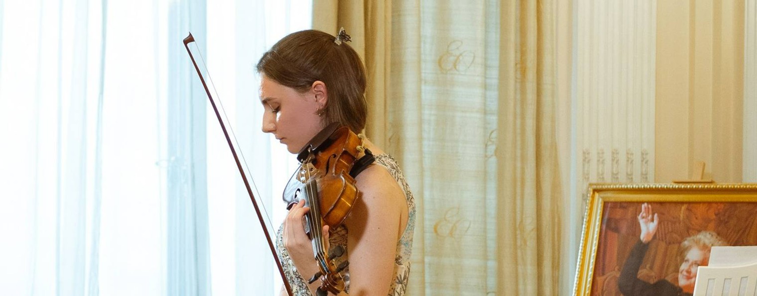 Анастасия Городнина