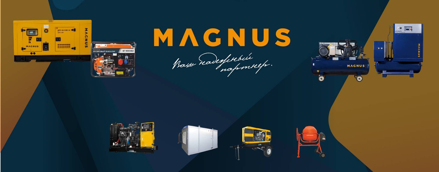 MAGNUS