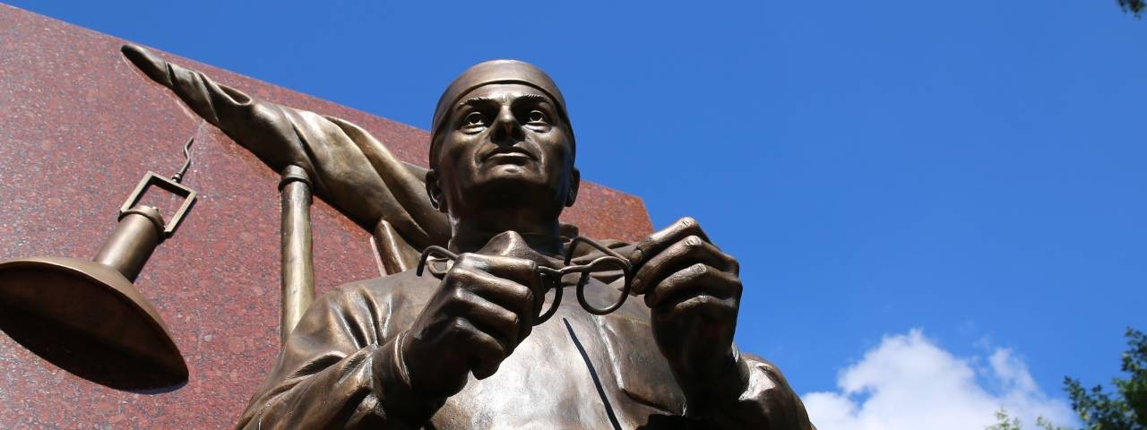 БСМП Калуга