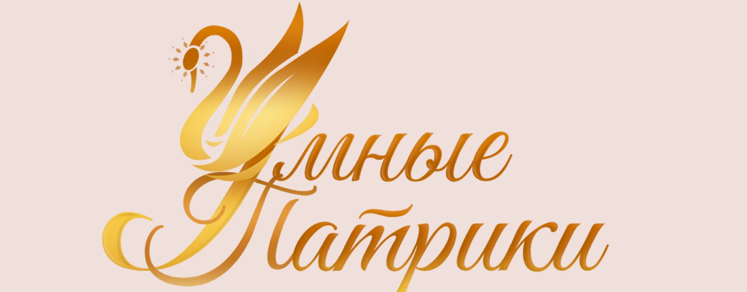 Лилия Сумарокова