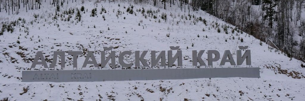 Кузьмин Анатолий Викторович