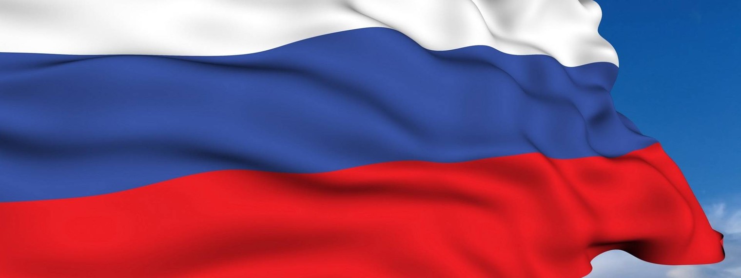 Законодательное Собрание Нижегородской области