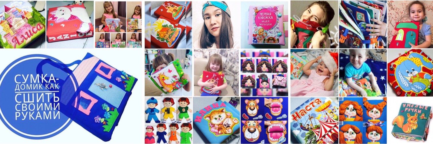 Елена Стрельцова