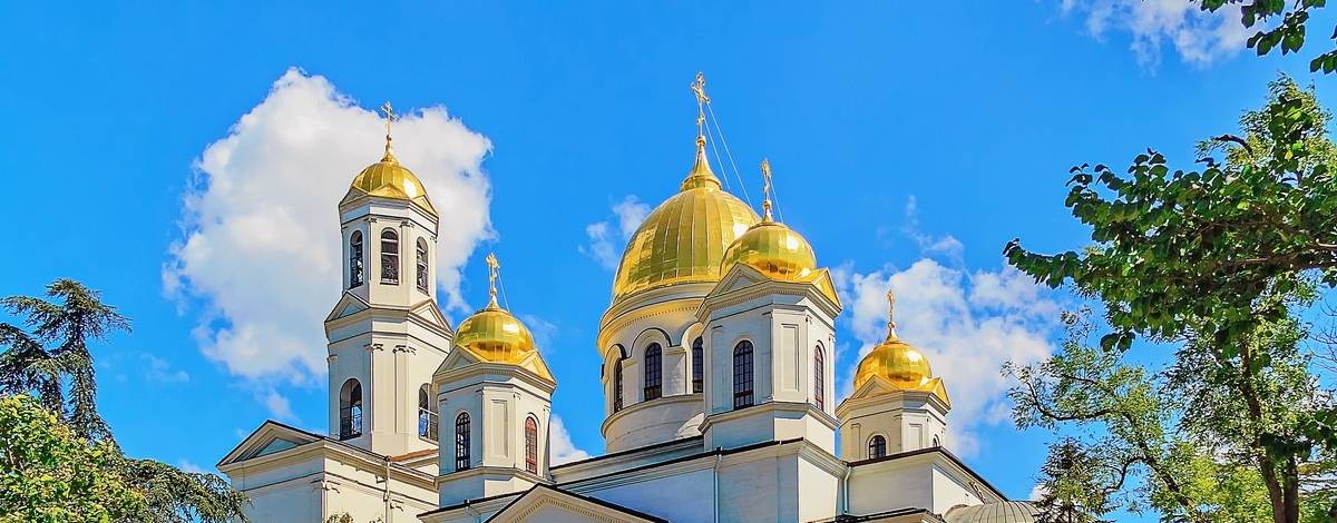 Крымская митрополия