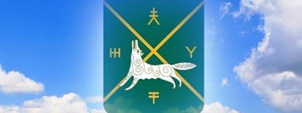 Администрация МР Бураевский район РБ