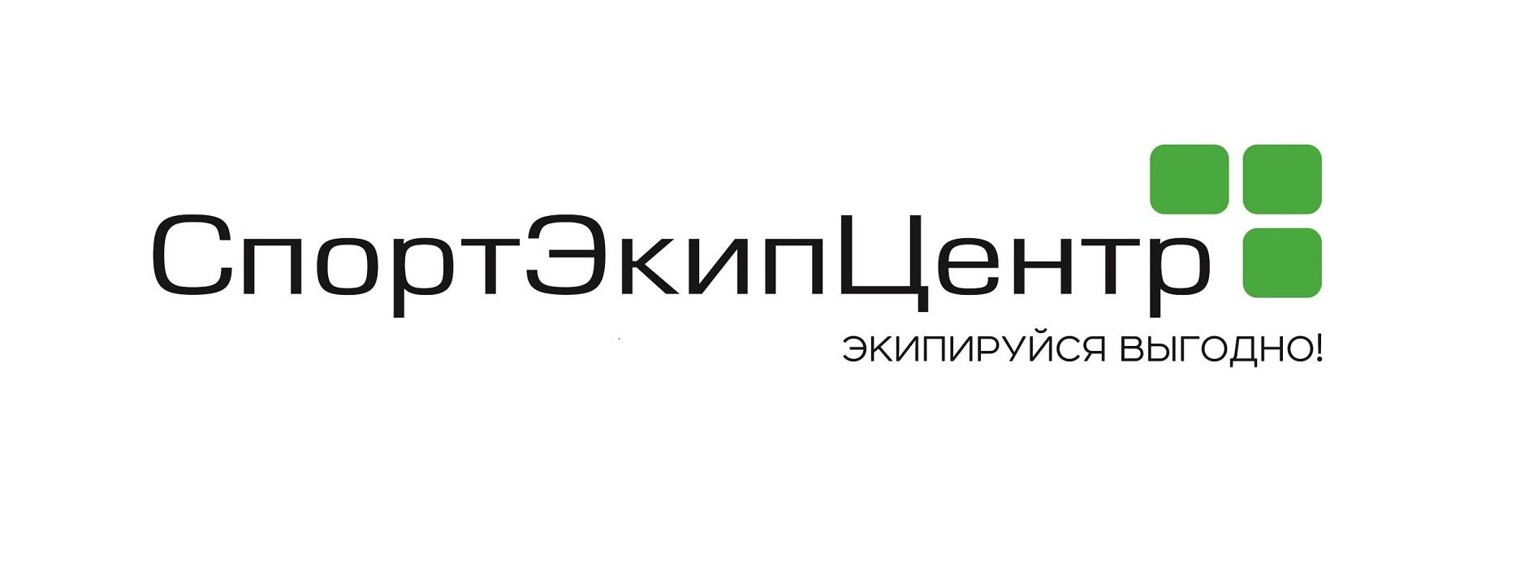 СпортЭкипЦентр