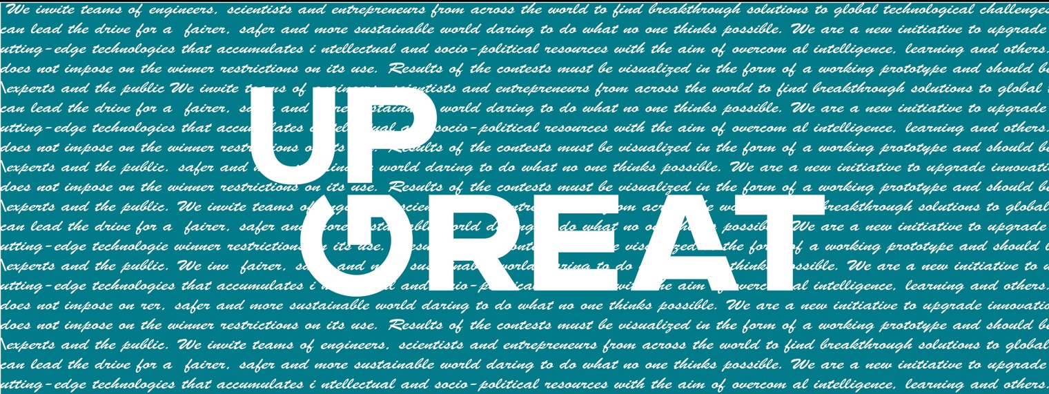 Технологические конкурсы Up Great