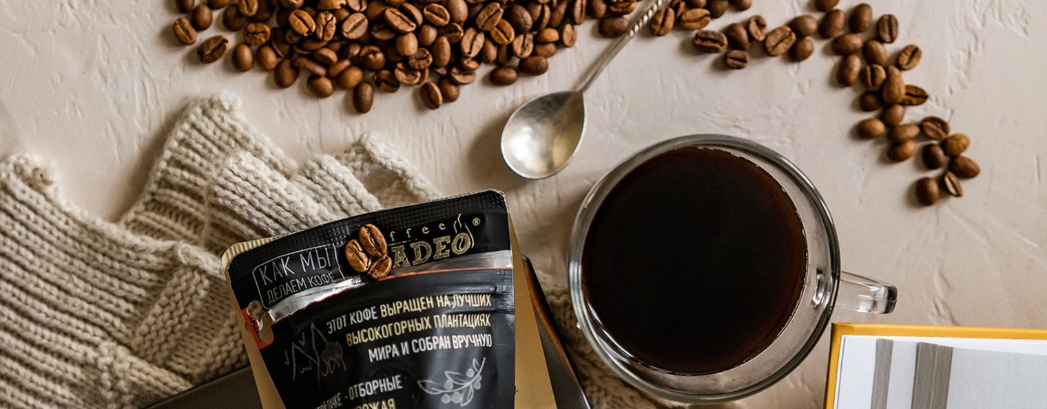 Кофе MADEO