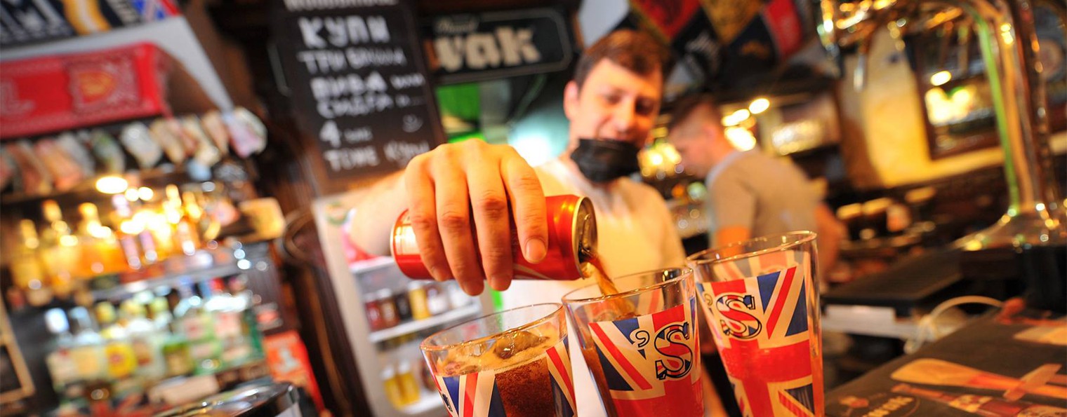 St. Peters & St. Anton PUB