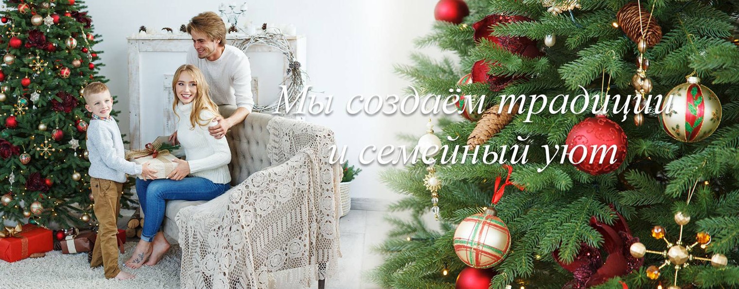 Магазин Эко Ëлок