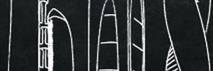 Производственное объединение