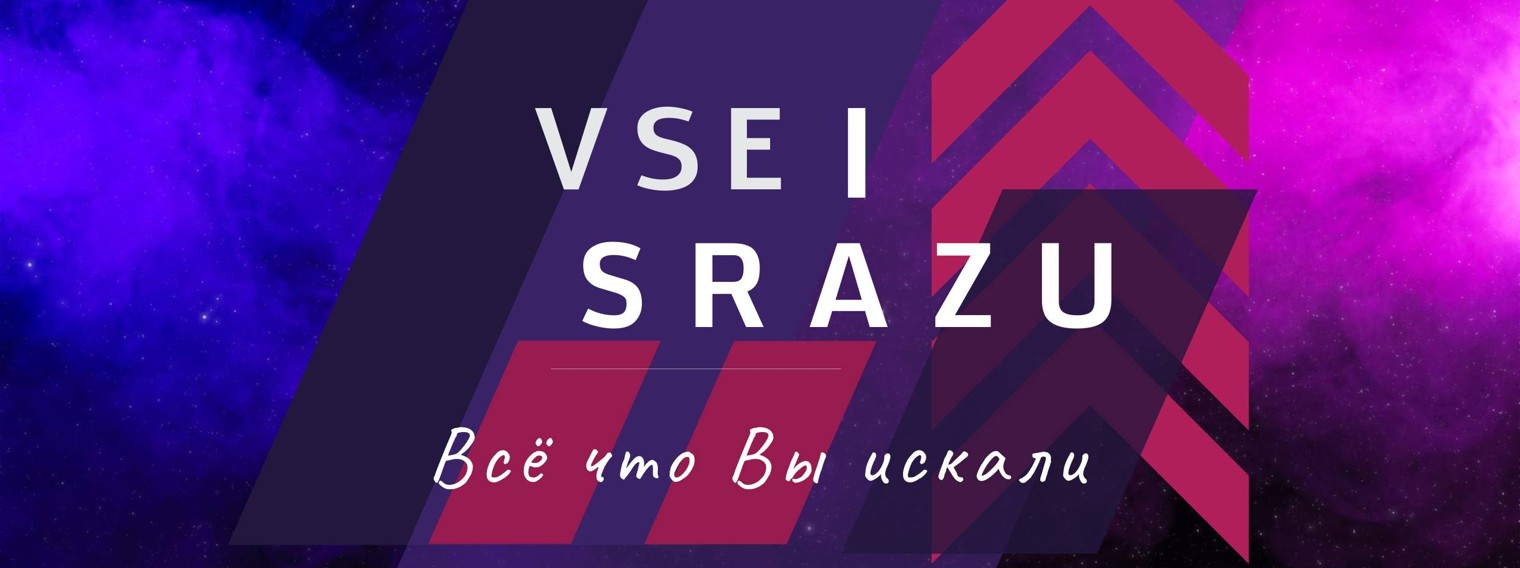 Трейлеры❕Фильмы❕MoVIeS