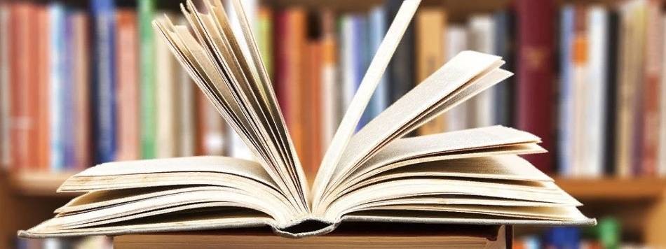 Хвалынские библиотеки