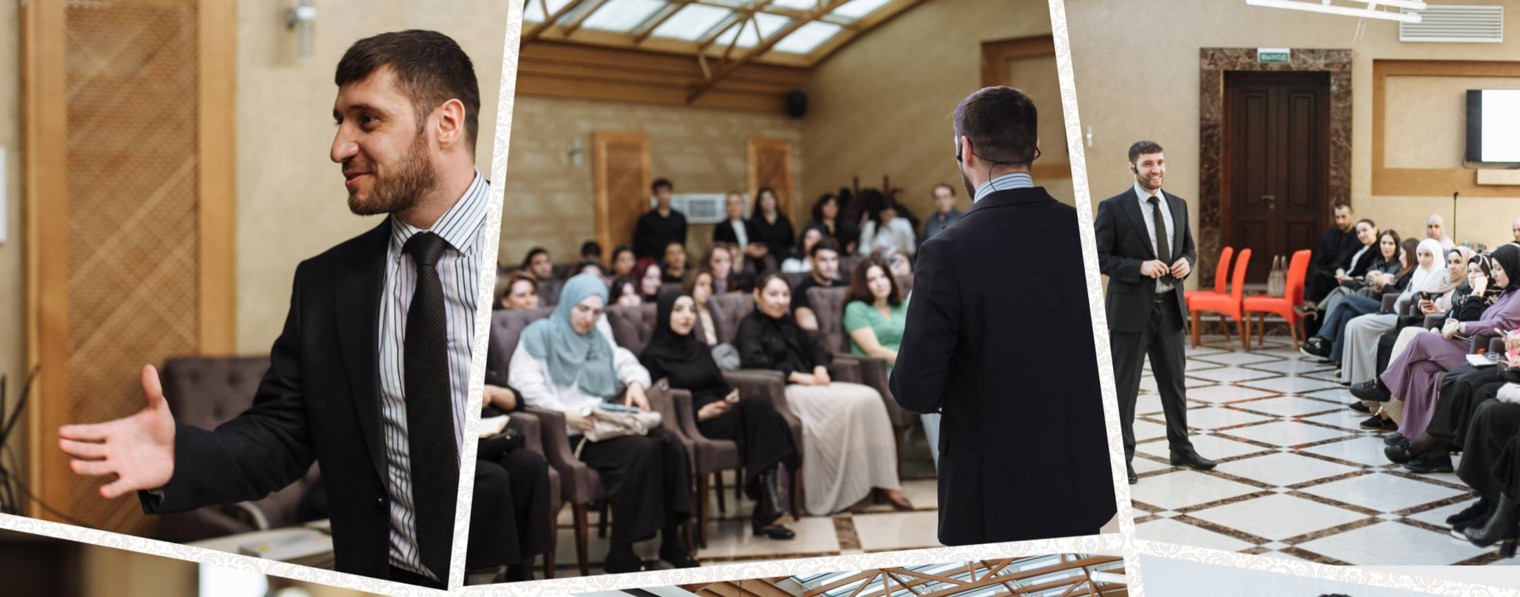 РУСЛАН МАГОМЕДОВ ПСИХОЛОГ