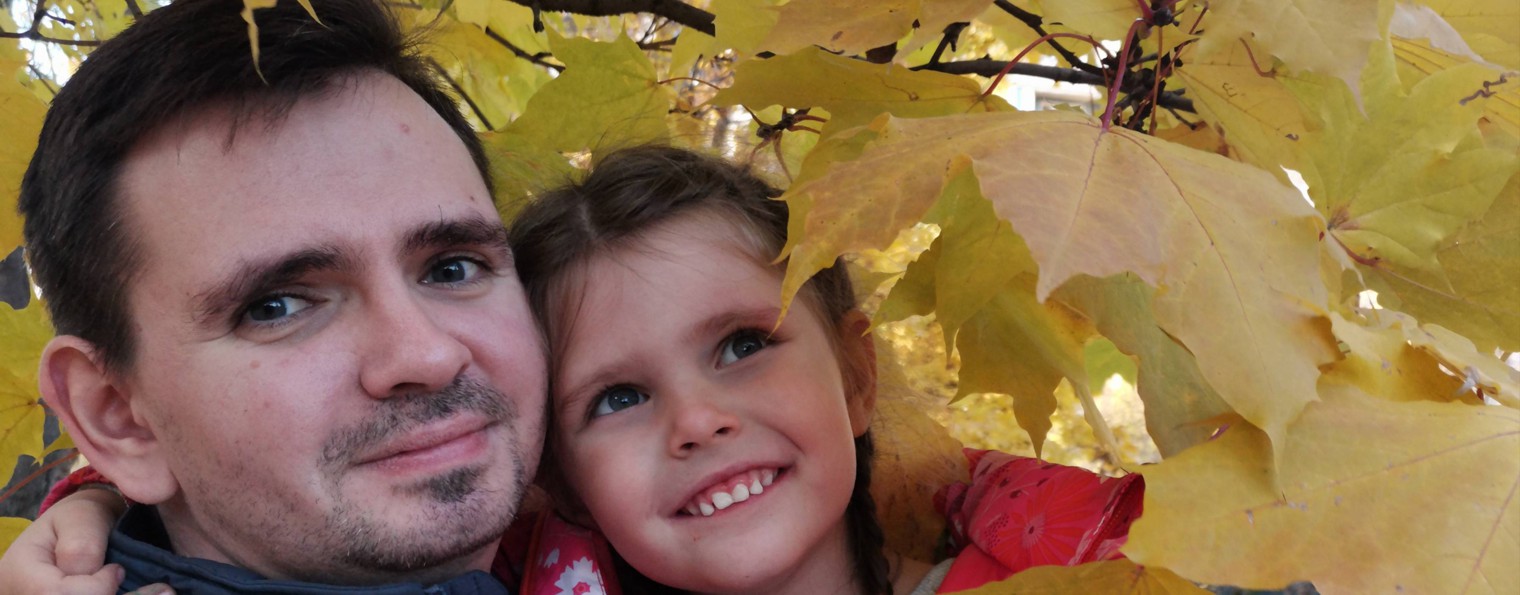 Лиза и Дэнчик