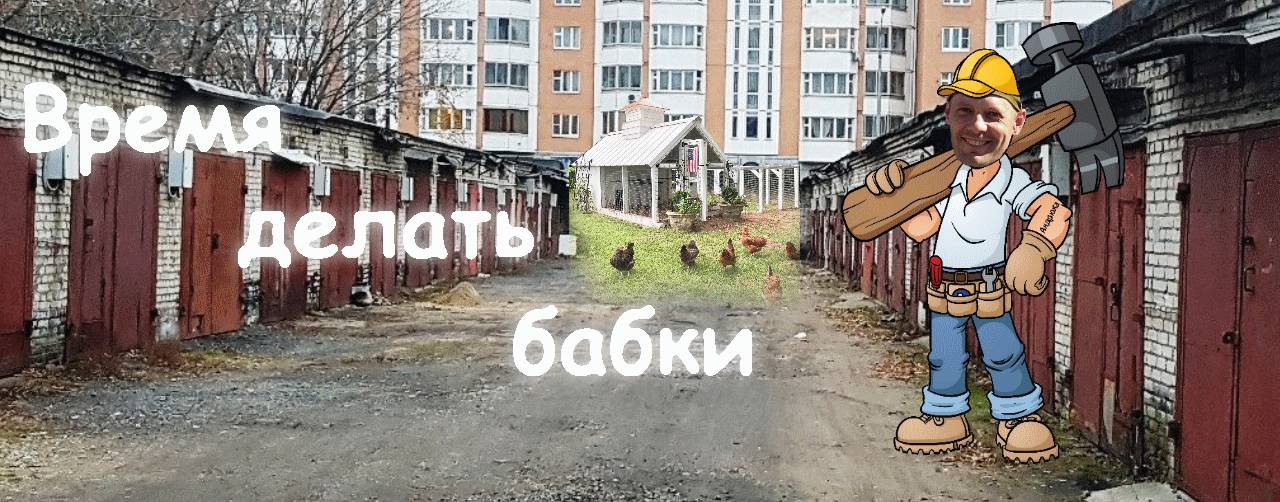 Андрюха