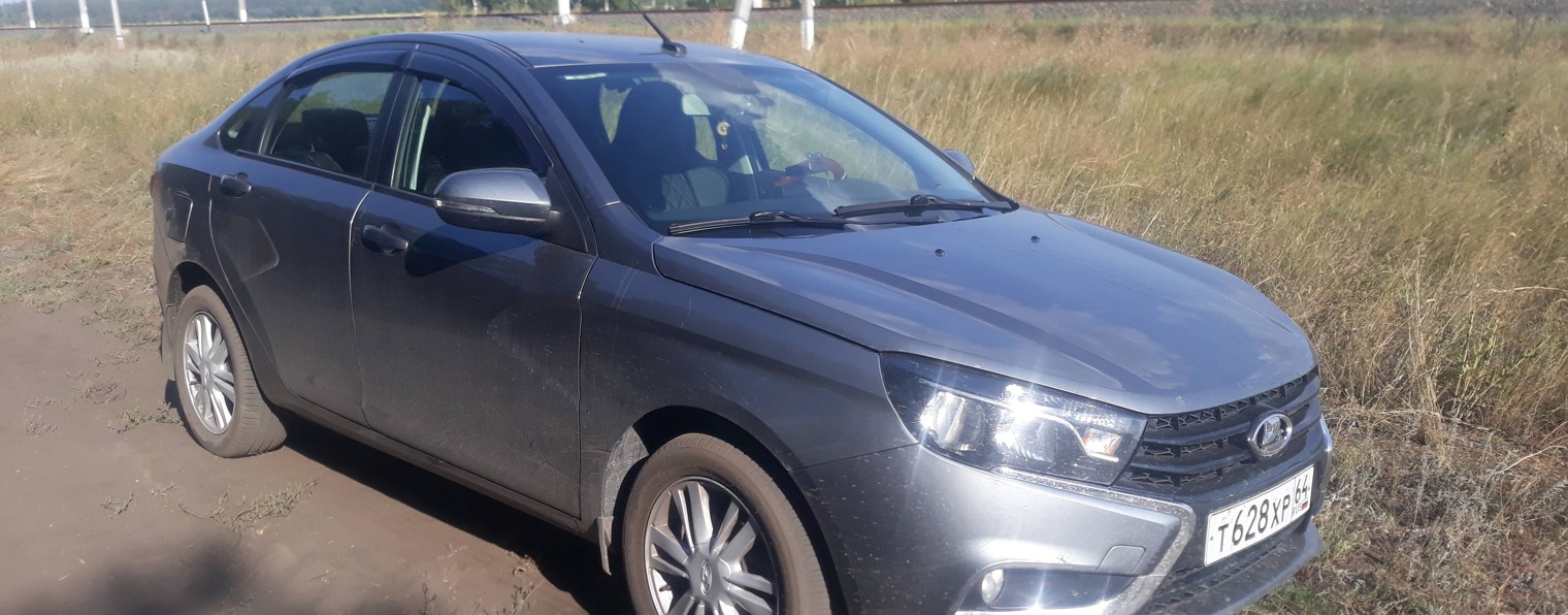 ПРОект "Веста Плутон"