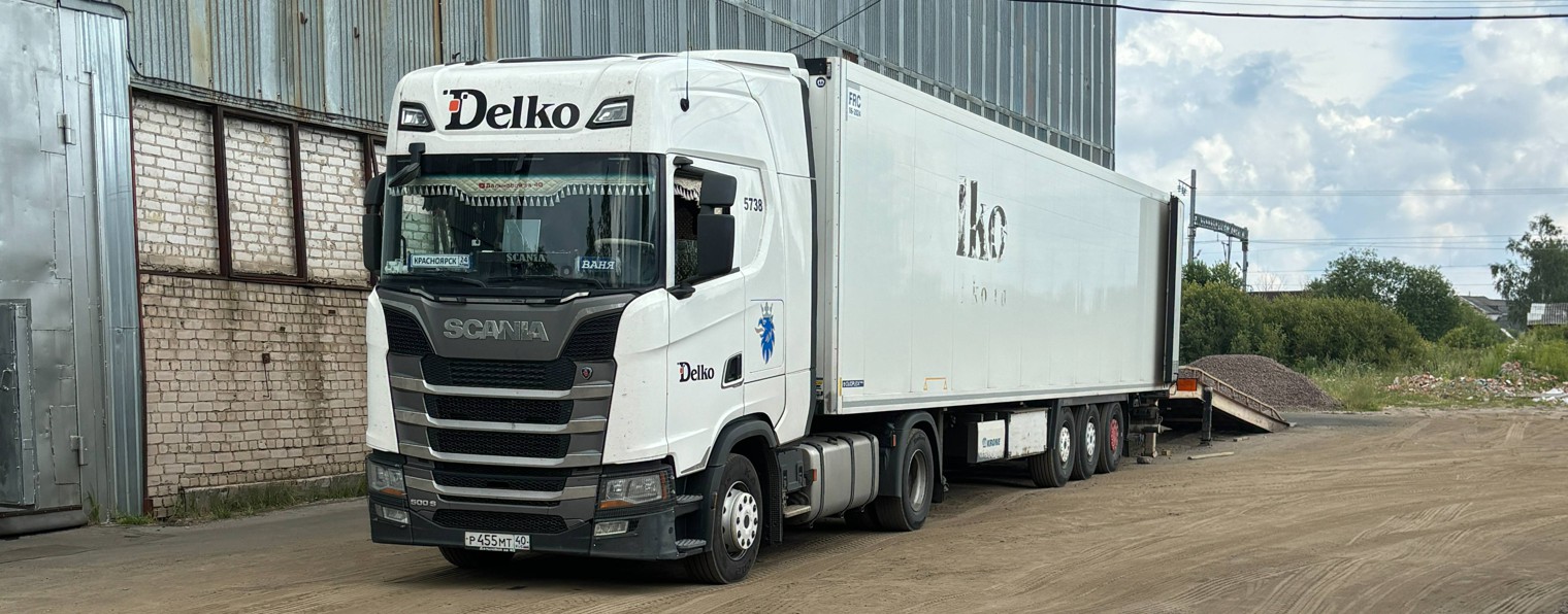 Дальнобой за 40