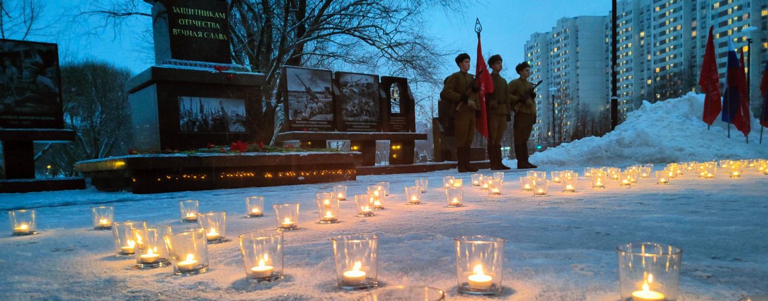 Центр РУБЕЖ