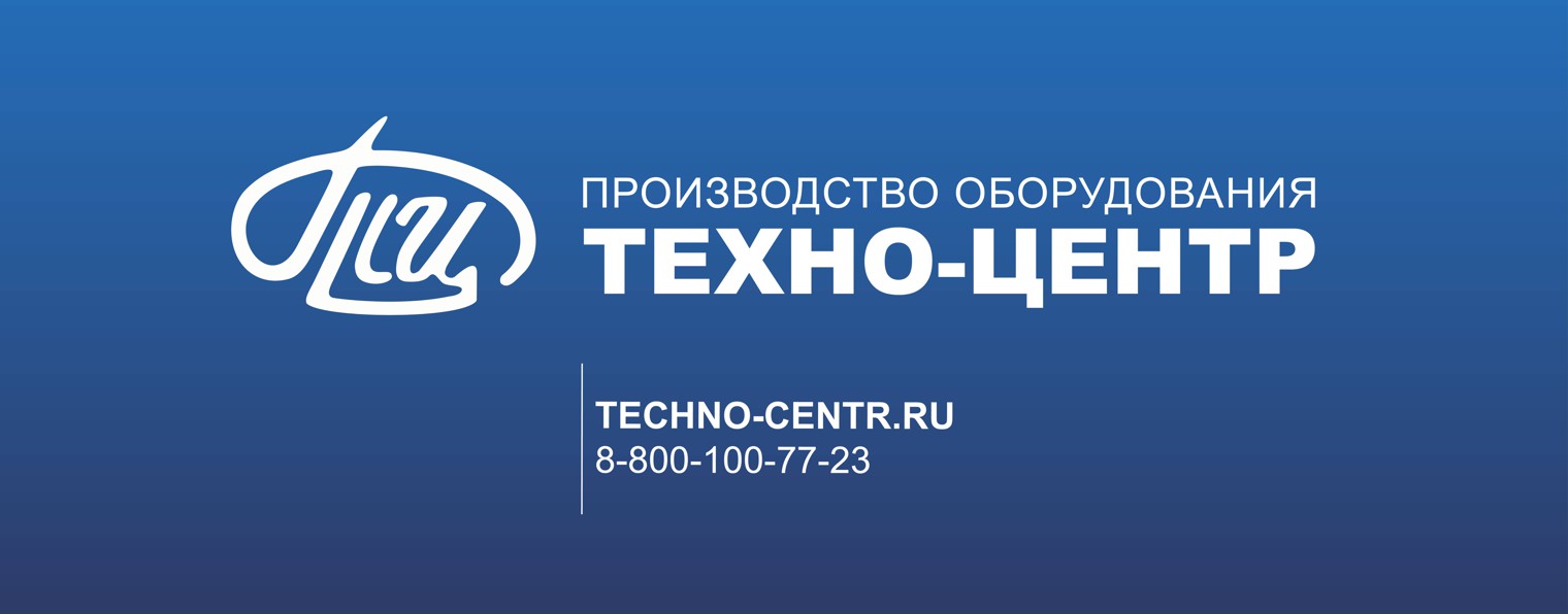 Техно-центр