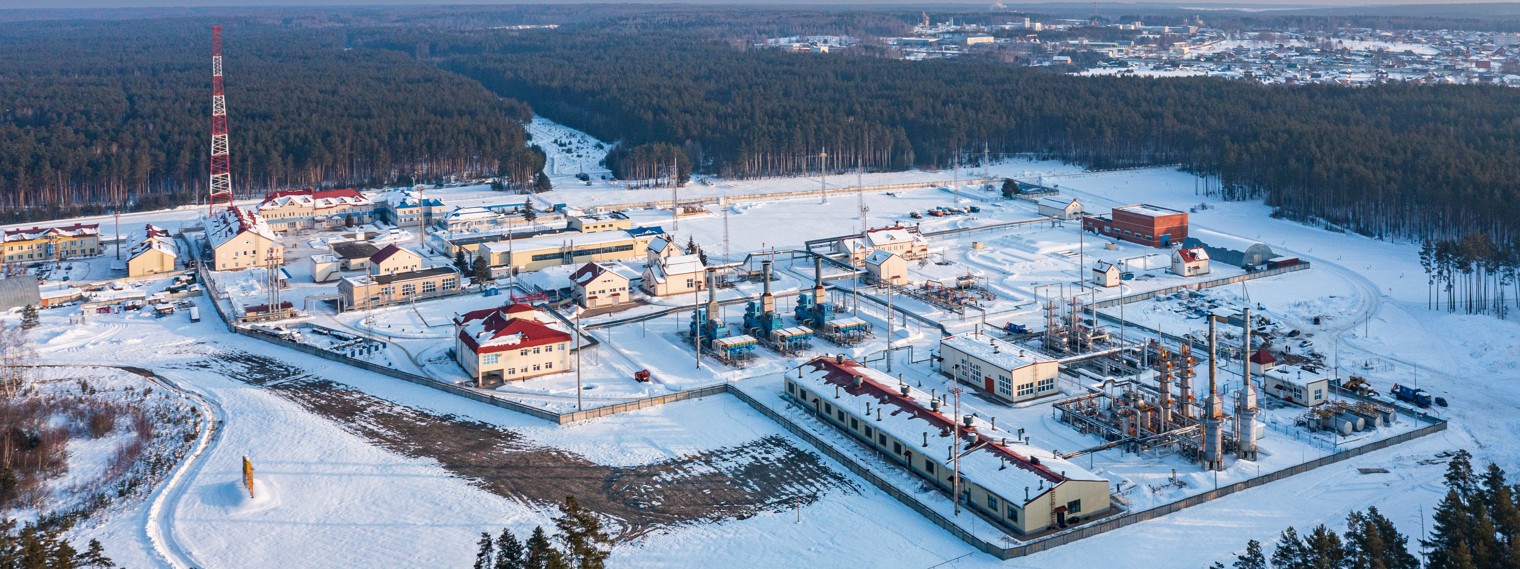 Газпром ПХГ