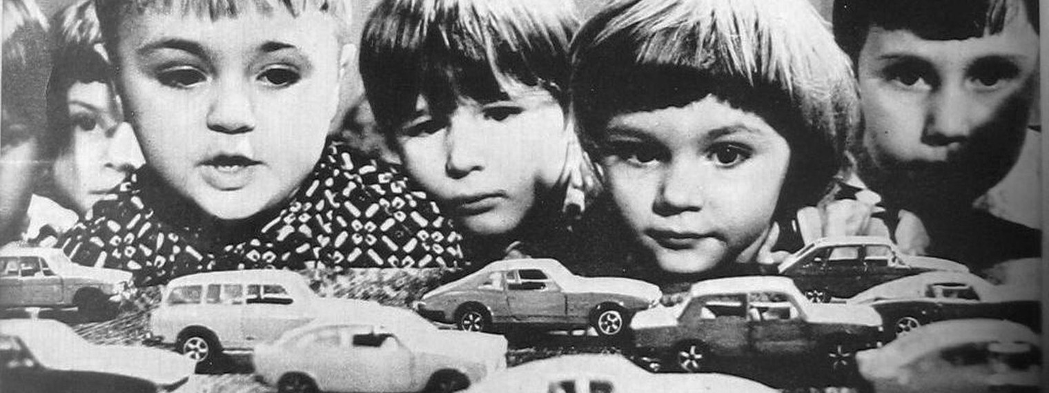 Артур Кустрич