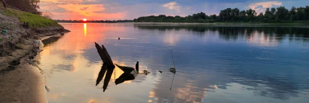 Я ЛЮБЛЮ РЫБАЛКУ!