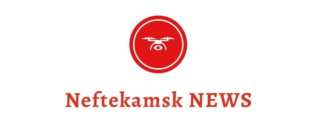 Neftekamsk NEWS