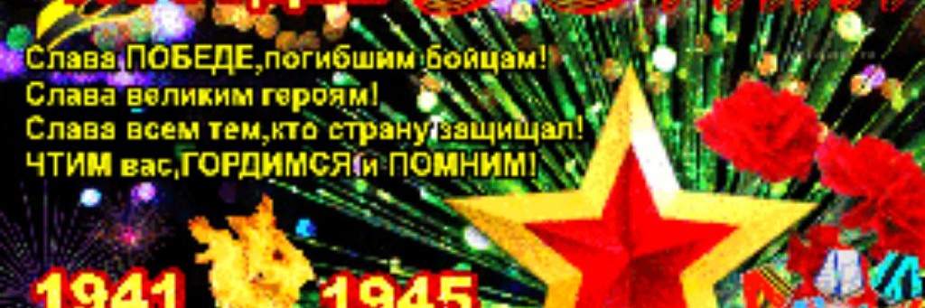 Василий Хаджинов